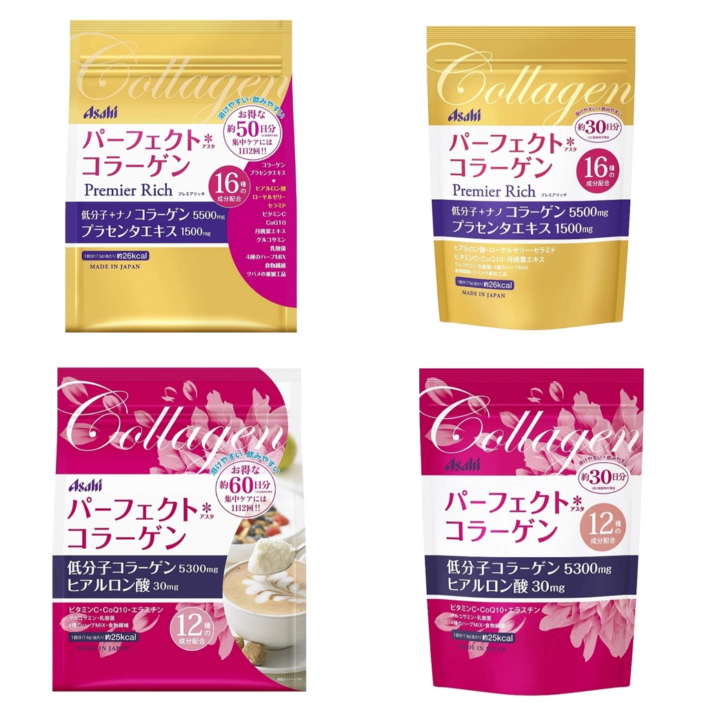 Jual Asahi Collagen Jepang - Asahi Premier Rich Collagen & Asahi ...