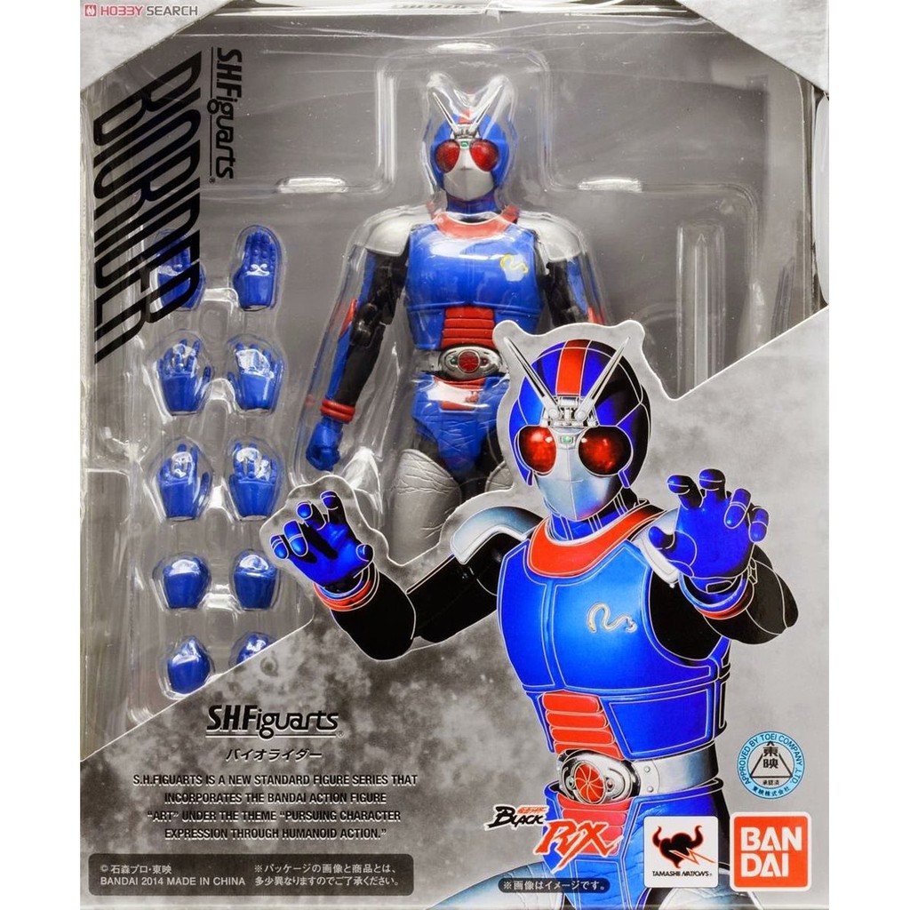 Jual KSATRIA BAJA HITAM RX BIO SATRIA BAJA HITAM RX BIO | Shopee Indonesia