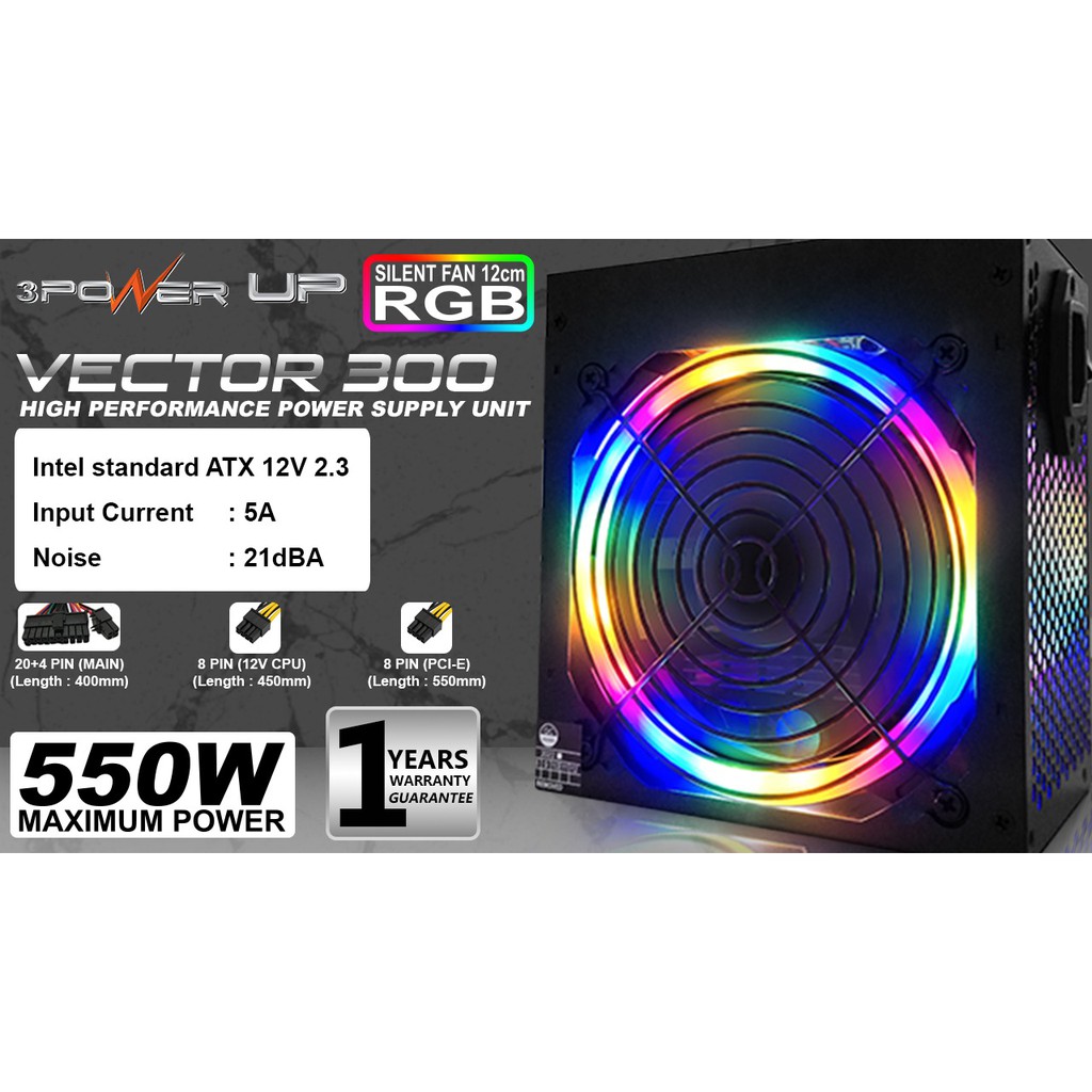 Jual Power Supply Power Up Vector 300 - PSU RGB | Shopee Indonesia