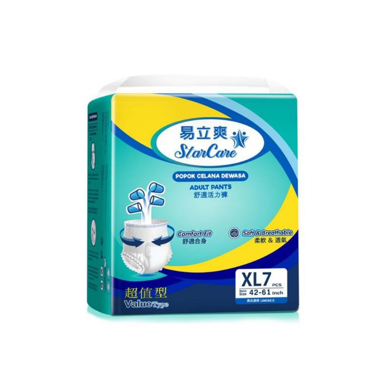 Jual STARCARE ADULT PANTS XL 7 POPOK CELANA DEWASA LANSIA EKONOMIS STAR CARE DIAPERS DEWASA ...