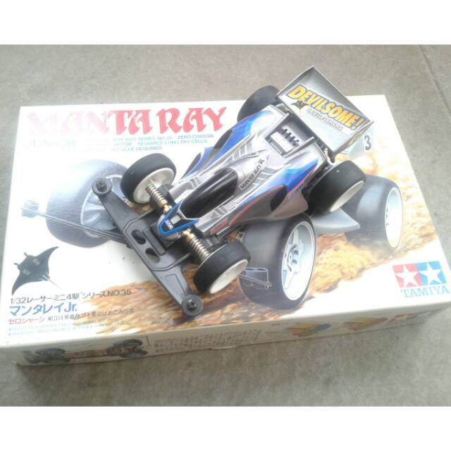Jual Tamiya mini4wd manta ray junior MIJ | Shopee Indonesia