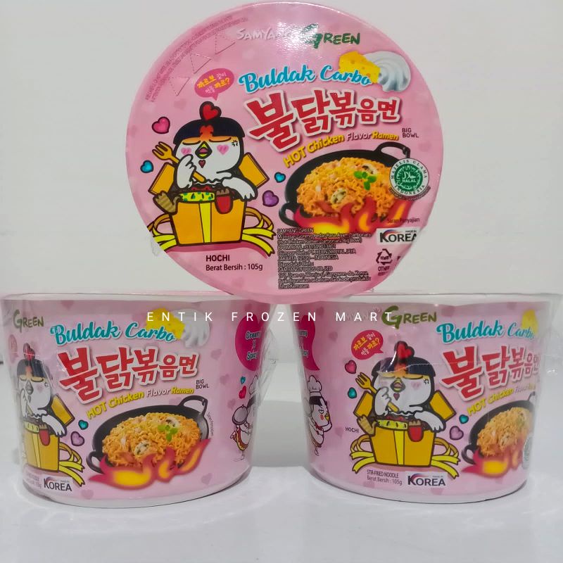 Jual Samyang Hot Chicken Ramen Carbonara Mie Instan Ramyun 105 gr Cup ...