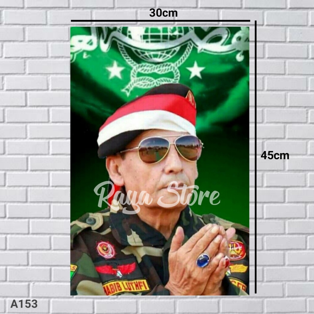 Jual POSTER HABIB LUTFI BIN YAHYA / POSTER HABIB LUTFI / POSTER HABIB ...