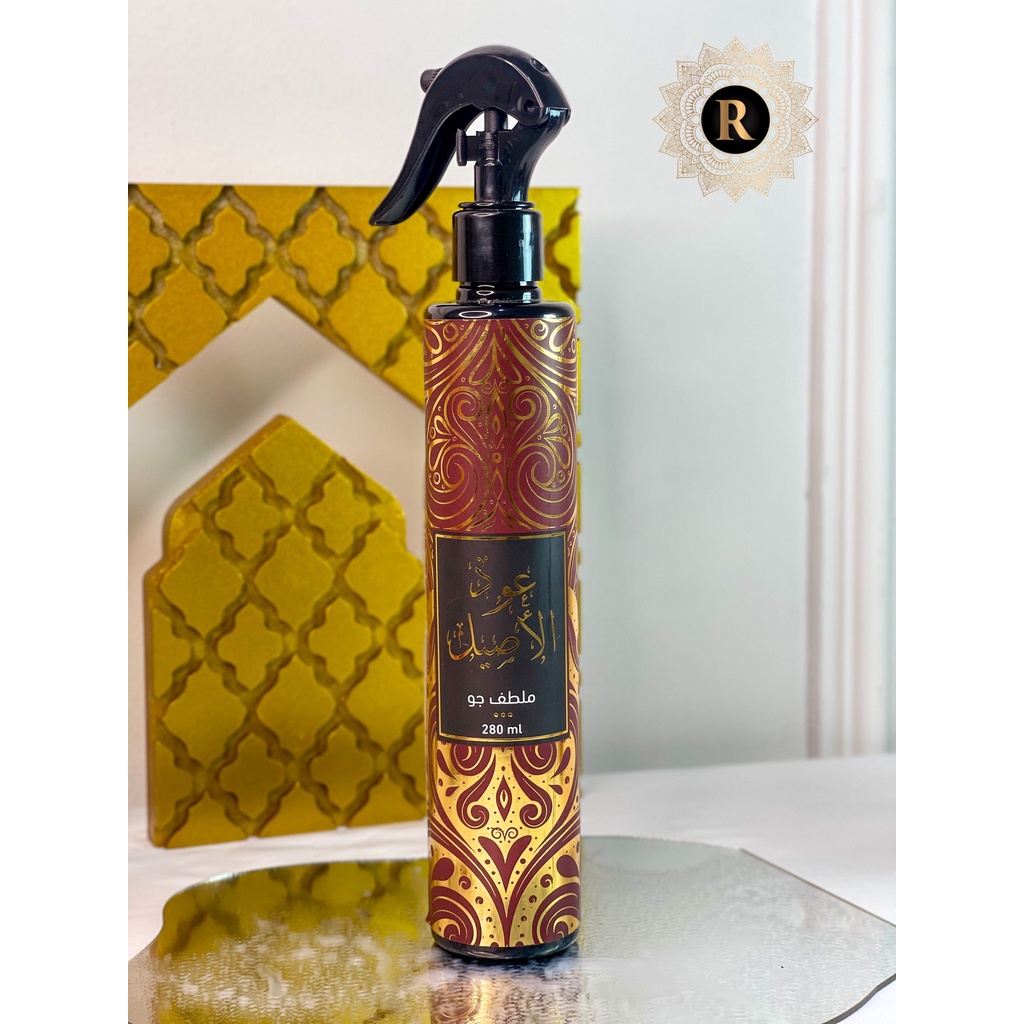 Jual AIR FRESHENER ROTANA | Shopee Indonesia