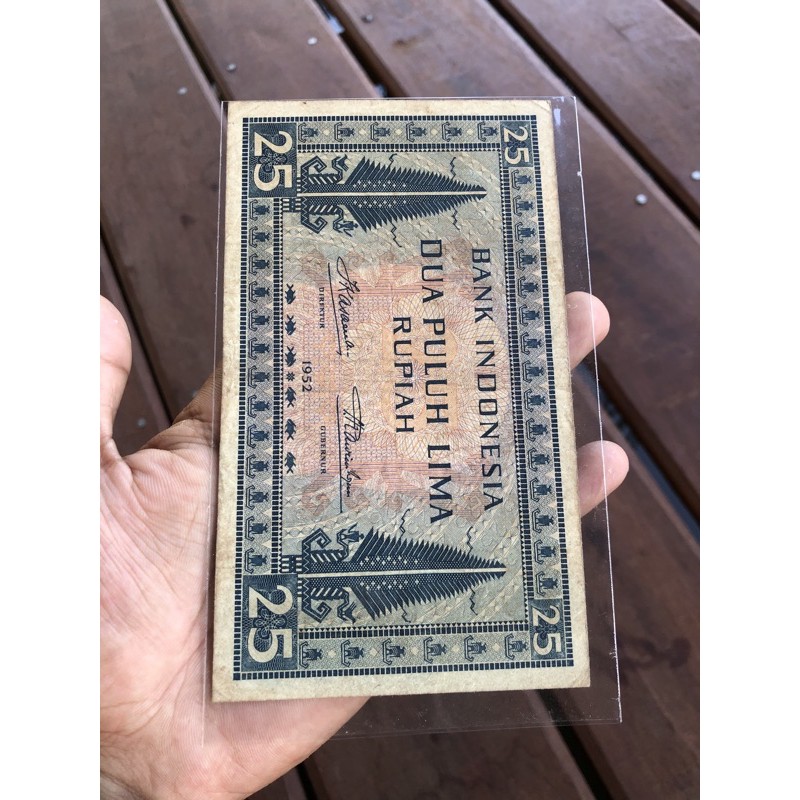Jual Uang Kuno 25 Rupiah Budaya 1952 VF detail | Shopee Indonesia