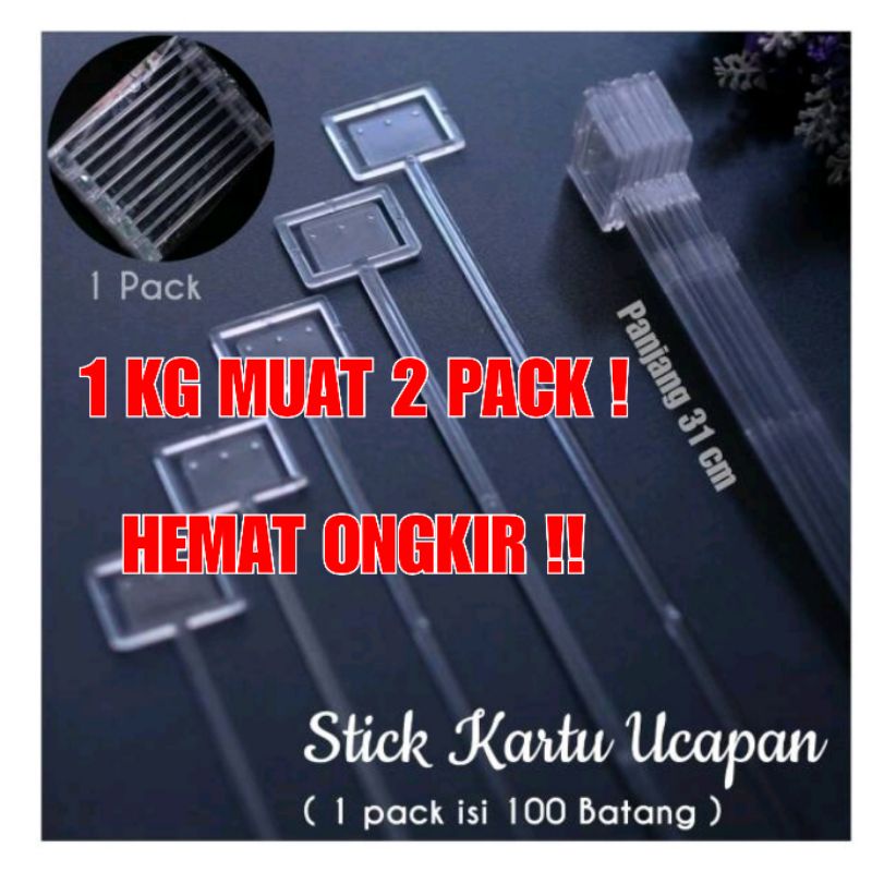 Jual [100 PCS] Stick card - stick Kartu 1 pack isi 100 batang BENING ...