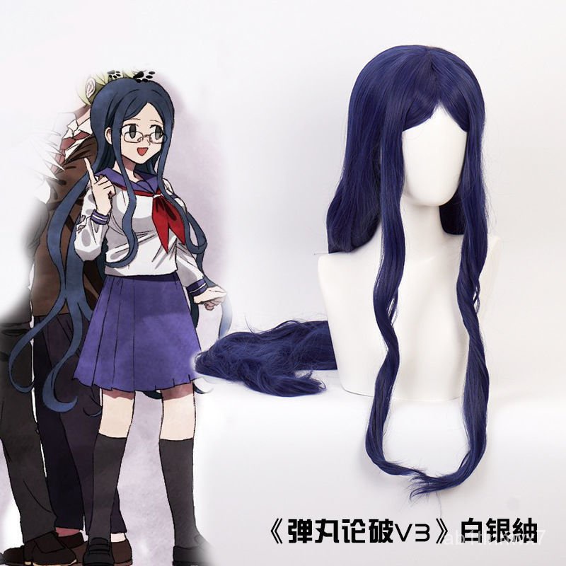 Jual Shirogane Tsumugi Cosplay Wig Danganronpa: Trigger Happy Havoc ...