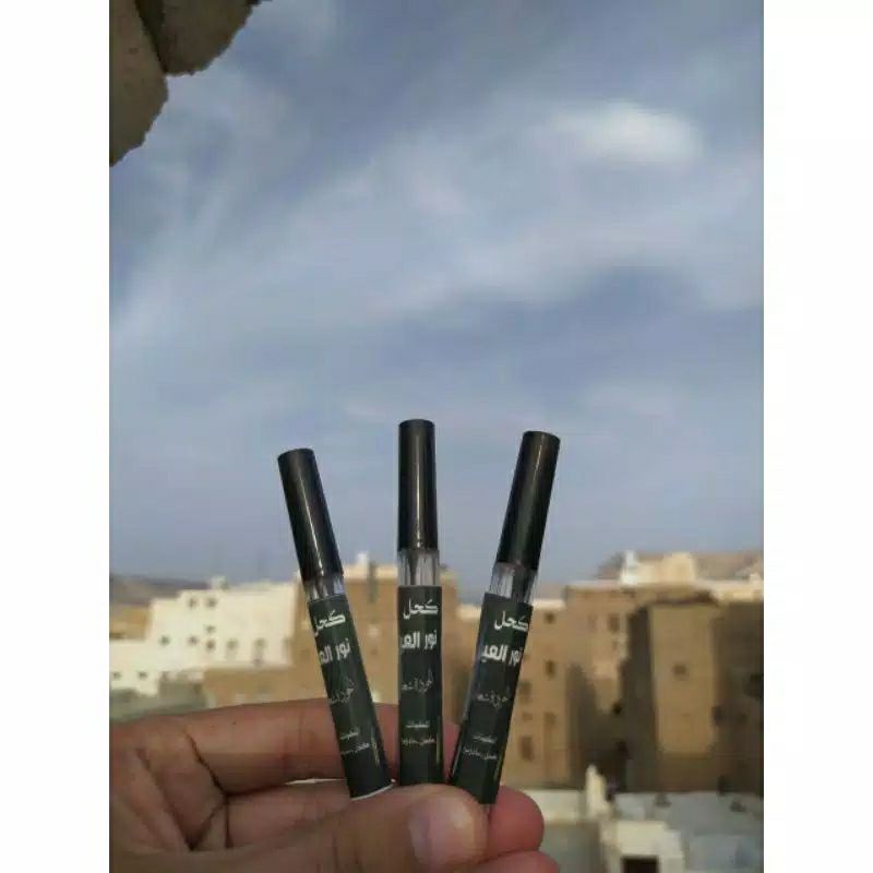 Jual Celak Tareem Original / Celak Muslimah / Celak Halal / Celak Arab ...