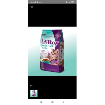 Jual LEROY CAT FOOD SALMON 1KG URINARY MAKANAN KUCING | Shopee Indonesia
