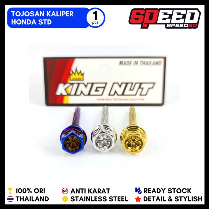 Jual Baut Tojosan Kaliper Kampas Rem Honda Probolt Thailand Gold Blue Silve | Shopee Indonesia