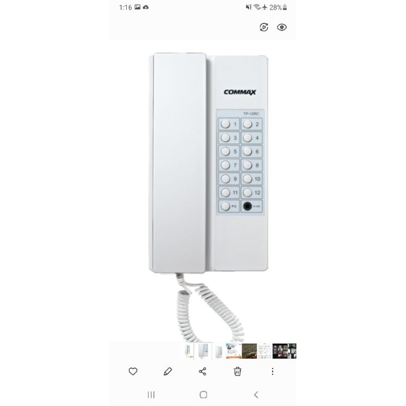 Jual Interkom Kabel Commax Tp 12rc Shopee Indonesia