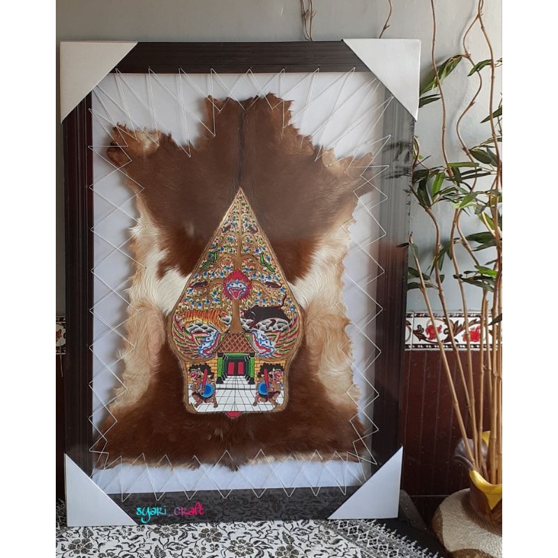 Jual Kaligrafi Kulit Gunungan 1Meter | Shopee Indonesia