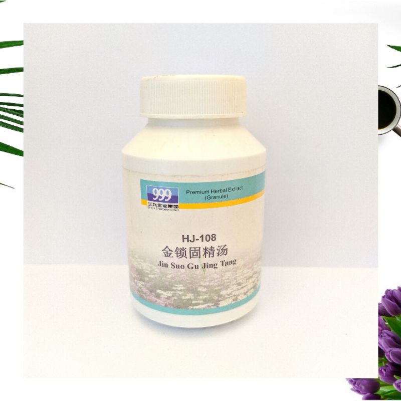 Jual OBAT BESER MANI | Shopee Indonesia