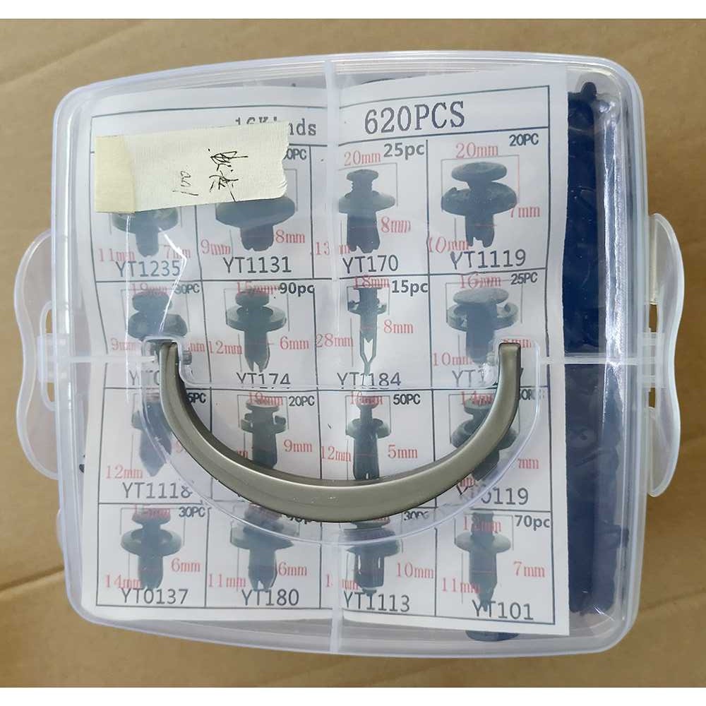 Jual [620 Pcs] Kancing Clip Baut Rivet Mobil 16 Ukuran Universal Car ...