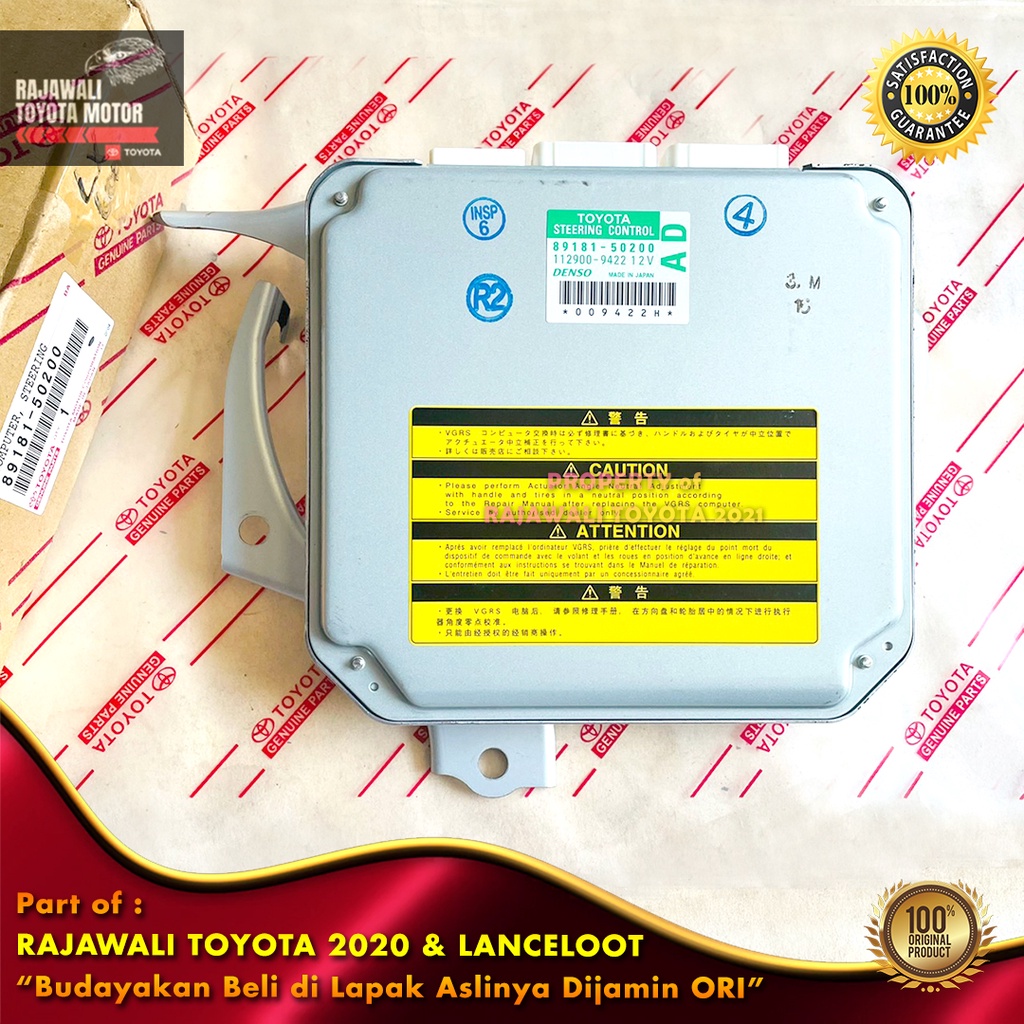 Jual Modul ECU EPS Lexus LS600 & LS600H Komputer Seri AD Steering Control New & Original Genuine ...