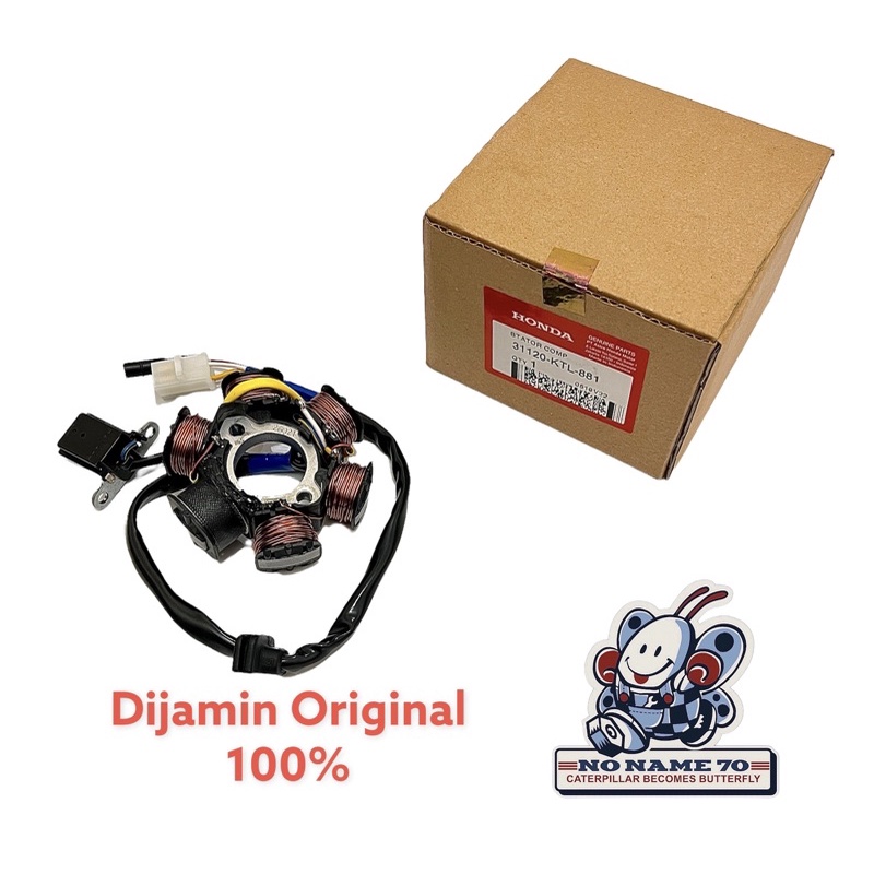 Jual Spul Spull Set Assy Honda Astrea Legenda 2 Supra Fit New Revo ...