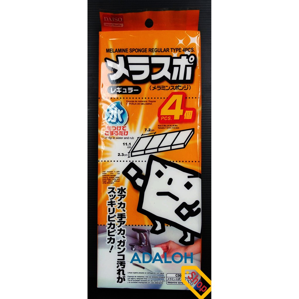 Jual Daiso Melamine Magic Sponge Big Cut / Busa Pembersih Tanpa ...