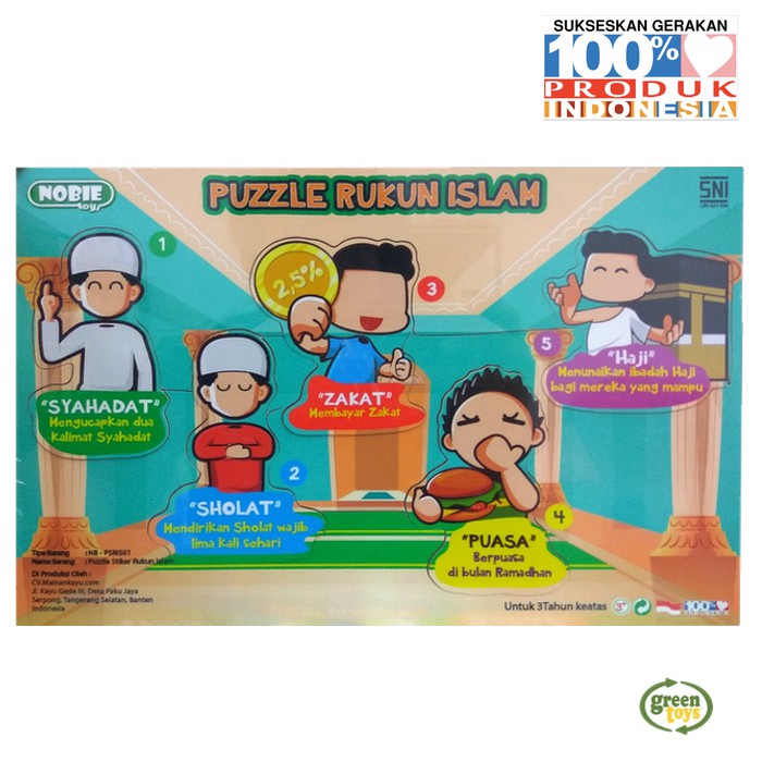 Jual Puzzle Kayu | Mainan Edukasi Anak | Seri Anak Muslim Rukun Islam ...