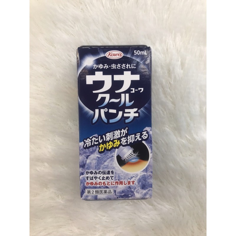 Jual Una kowa Cool Punch 50ml | Shopee Indonesia