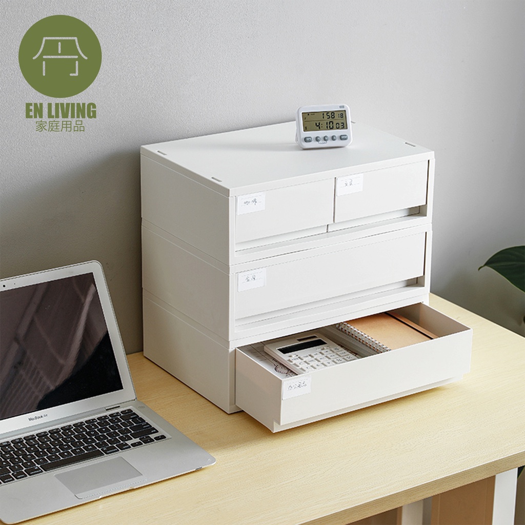 Jual EN LIVING 1 Drawer Storage Box / Tempat Penyimpanan Multifungsi ...