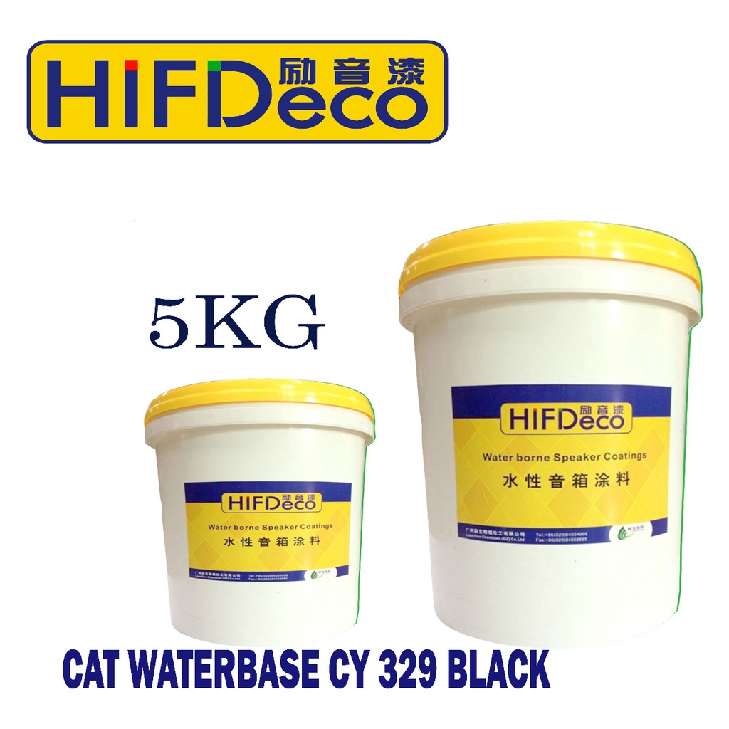 Jual CAT TEXTURE BOX SPEAKER . CAT TEXTUR ROLLER CY 329 5 KG | Shopee ...