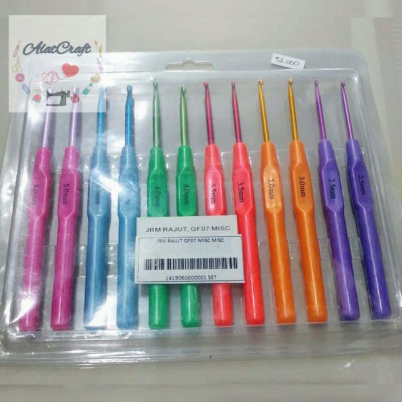 Jual JARUM RAJUT SATU SET | Shopee Indonesia