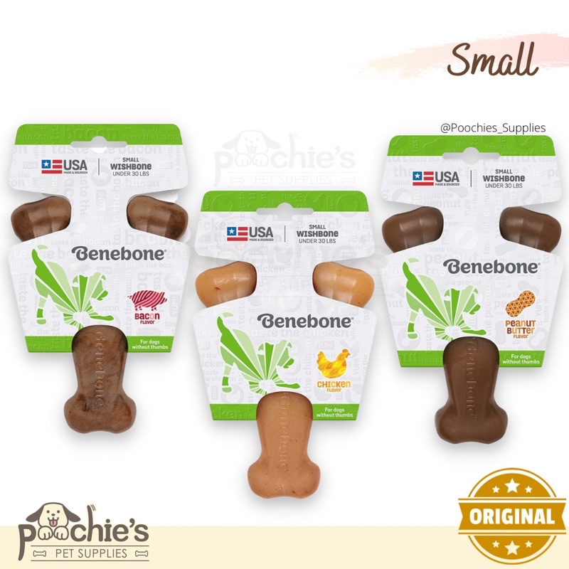 Jual Benebone Small ( wishbone ) mainan / gigitan / dog toys | Shopee ...