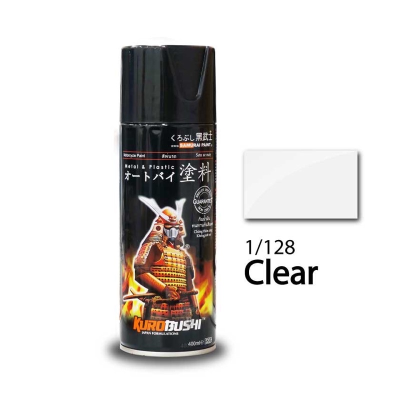 Jual Samurai Paint Clear | Shopee Indonesia