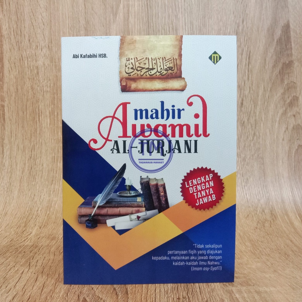 Jual Mahir Awamil Al-Jurjani (Lengkap Dengan Tanya Jawab) - Mujizat ...
