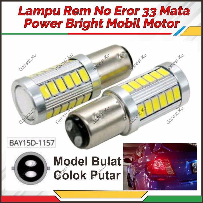 Jual LAMPU REM STOP MOTOR MOBIL LED STOP LAMP POWER BRIGHT 33 MATA ...