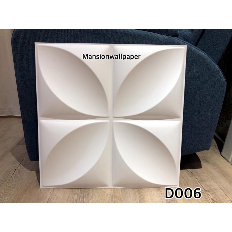 Jual Wall Foam Panel Dinding 3D Timbul PVC Putih Aneka Corak | Shopee ...
