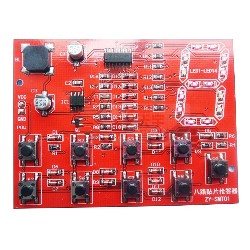 Jual Module Kit DIY Full SMD 8-channel digital (MD70) | Shopee Indonesia