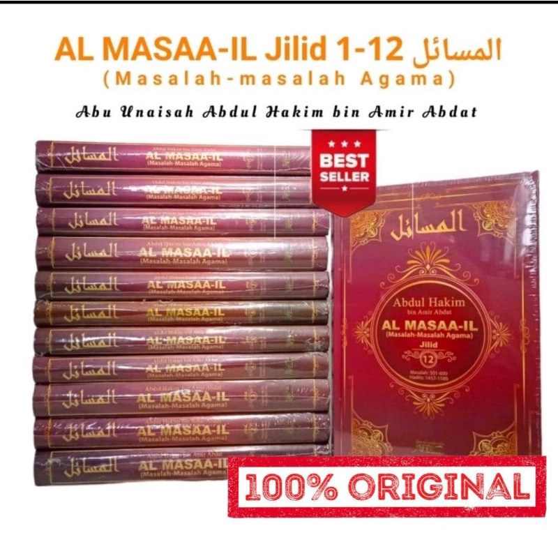 Jual Al Masaail - Al Masaa-il Set Lengkap Jilid 1-12 ORIGINAL | Shopee Indonesia