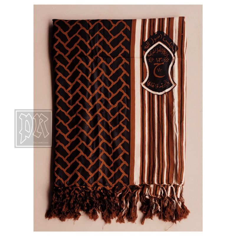 Jual Sorban Khasmiri Terompa Nabi / Sorban Habaib / Aridha Motif Logo ...