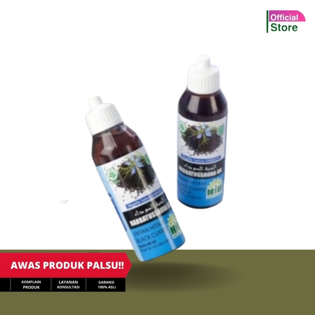 Jual Hiu Habbat Oil (60ml) Habbatussauda original Habbasy Obat Berbagai ...