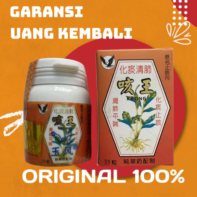 Jual Obat herbal Batuk Asma Sesak Paru Original Ke Ong Ke Wang Obat ...