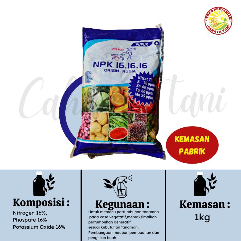 Jual PUPUK NPK 161616 PAK TANI 1KG | Shopee Indonesia