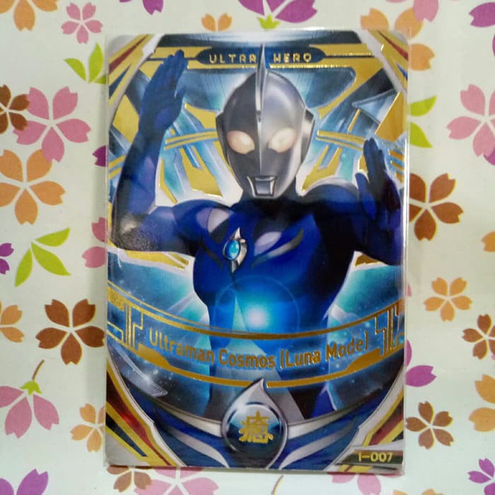 Jual ultraman fusion fight OR ultraman cosmos [ luna mode ] versi 1-007 ...