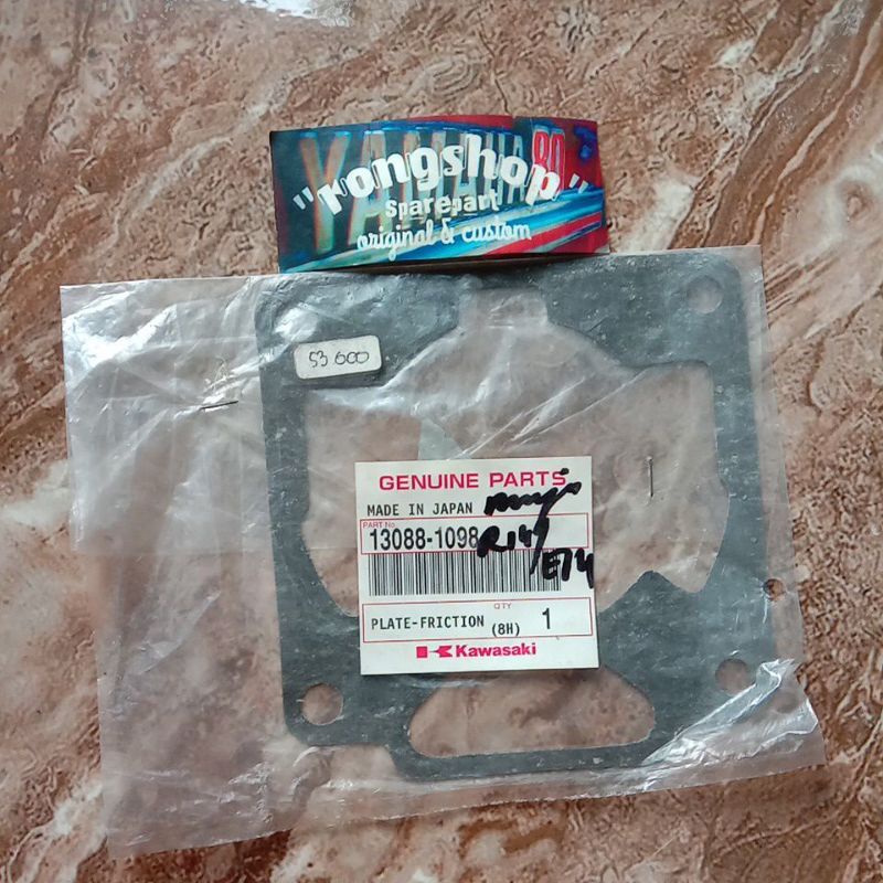 Jual perpak blok buring bureng ninja kis | Shopee Indonesia