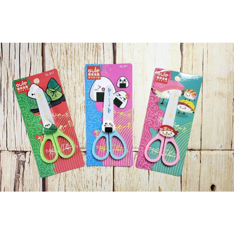 Jual GUNTING/SCISSORS KIDS/gunting fancy anak SANRIO KUROMI CINNAMOROLL ...