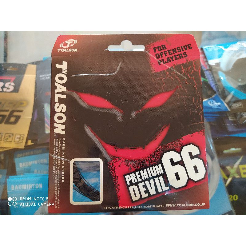 Jual Senar Badminton Toalson Premium Devil 66 original made in japan ...