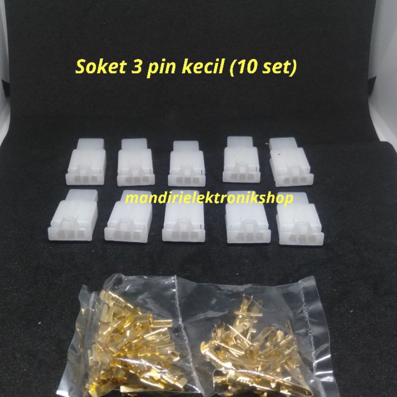 Jual Socket 3 Pin Kecil + Skun / Soket Motor / Konektor Motor / Isi 10 ...