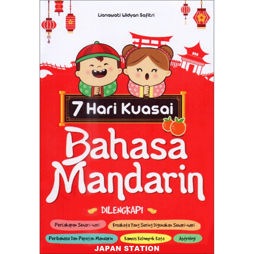 Jual Buku 7 Hari Kuasai Bahasa Mandarin Paling Lengkap | Shopee Indonesia