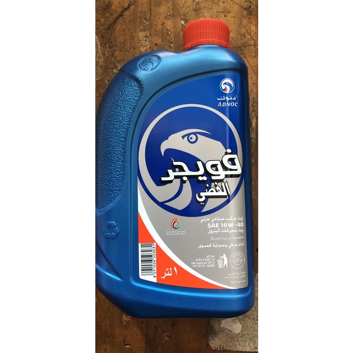 Jual Oli / Adnoc Voyager Silver Oli Mesin Semi Syntetic 10W-40 Bensin ...