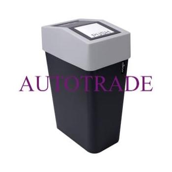 Jual DKW TONG TEMPAT SAMPAH AYUN 18 LITER DUST BIN SWING 18 LTR TONG ...