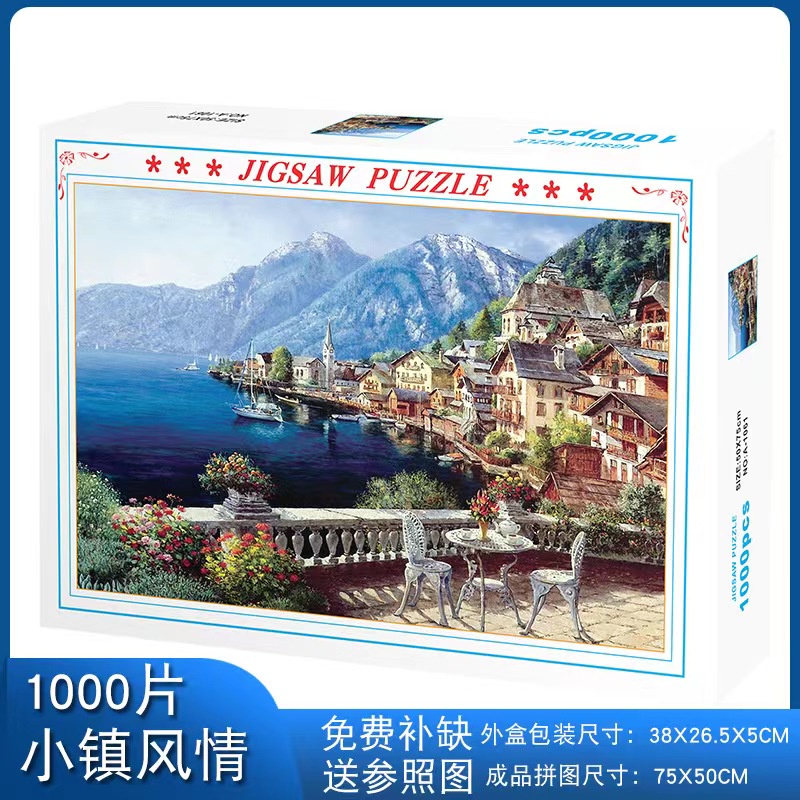 Jual Puzzle 1000 pcs dewasa Anak Jigsaw Murah Unik Motif Beragam Anime ...