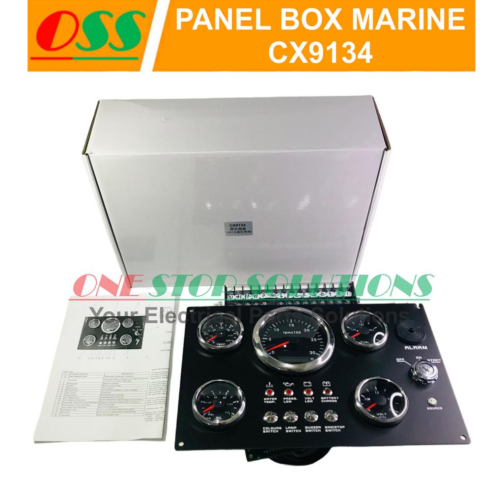 Jual PANEL BOX MARINE KAPAL 12V CX9134 | Shopee Indonesia