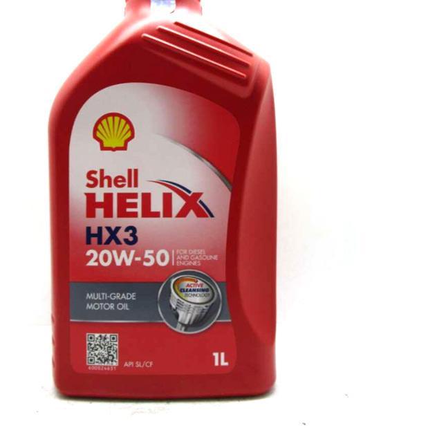 Jual Oli Shell Helix HX3 / Hx 3 Sae 20w-50 1 liter -62413 | Shopee ...