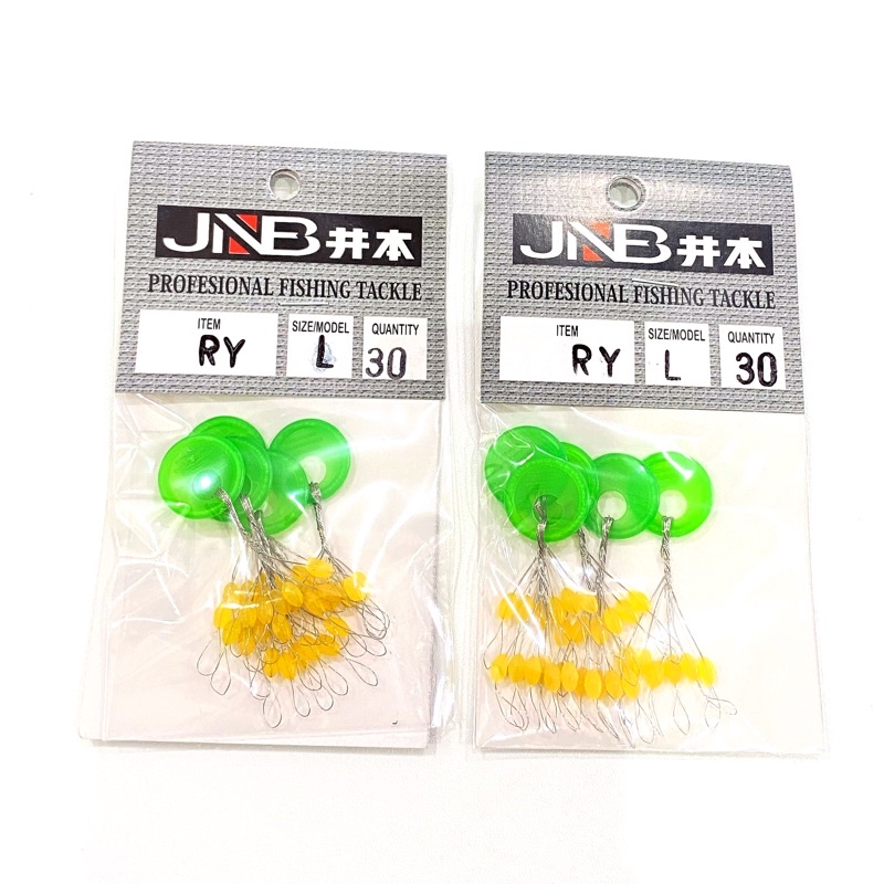 Jual Stopper Pancing JNB Karet Kuning | Shopee Indonesia