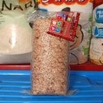 Jual BERAS PINK MERAH MUDA PULEN RENDAH KALORI 1KG | Shopee Indonesia